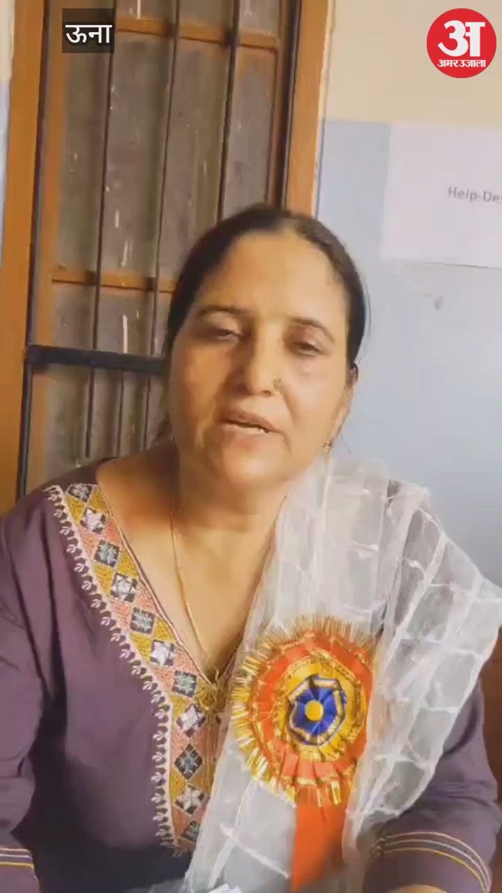 Una:जिला स्तरीय इंस्पायर अवार्ड मानक प्रतियोगिता में ऊना के बच्चों का ...