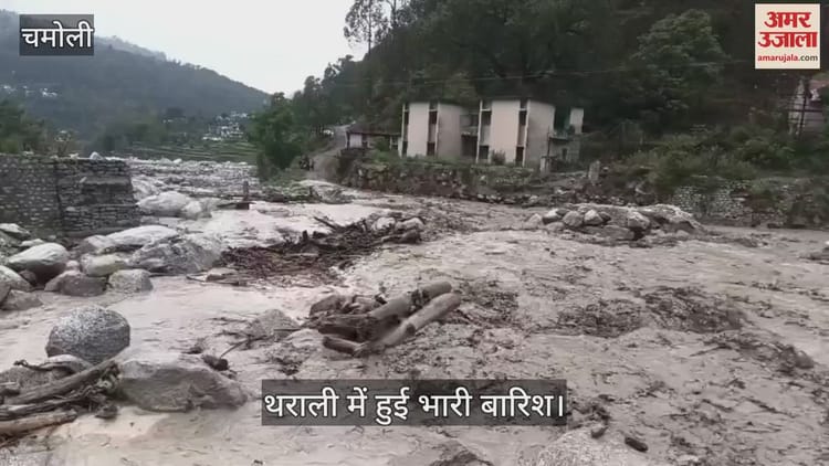 Heavy Rain In Tharali Temporary Bridge Built On Pranmati River Washed Away, Five Thousand ...