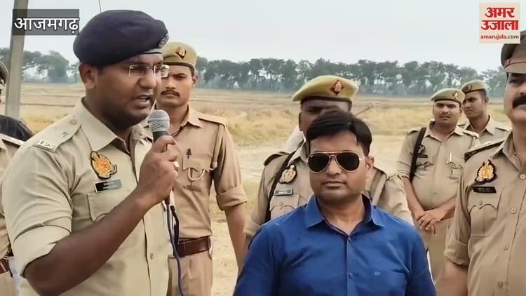 आजमगढ़ में सपा विधायक की 26 करोड़ की संपत्ति कुर्क, देखें Video - Sp ...