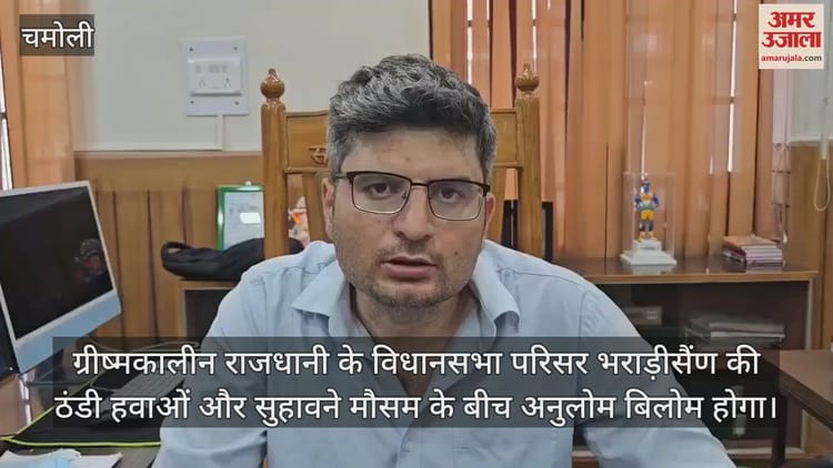 International Yoga Day: Anulom Bilom Will Be Held Amidst The Cold Winds ...