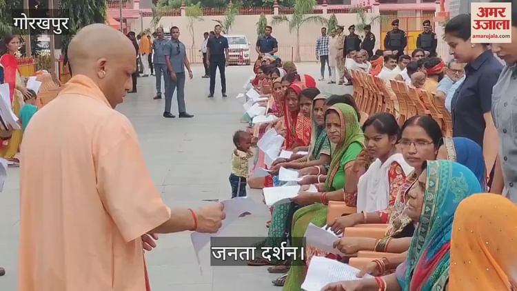 The Problem Will Be Solved, Everyone Will Get Justice: Chief Minister ...