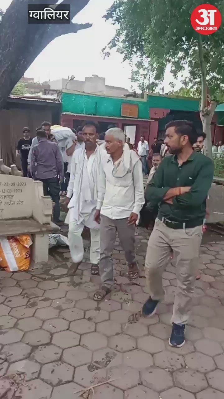 Gym Trainer's Body Returned To India, Family Demands Investigation ...