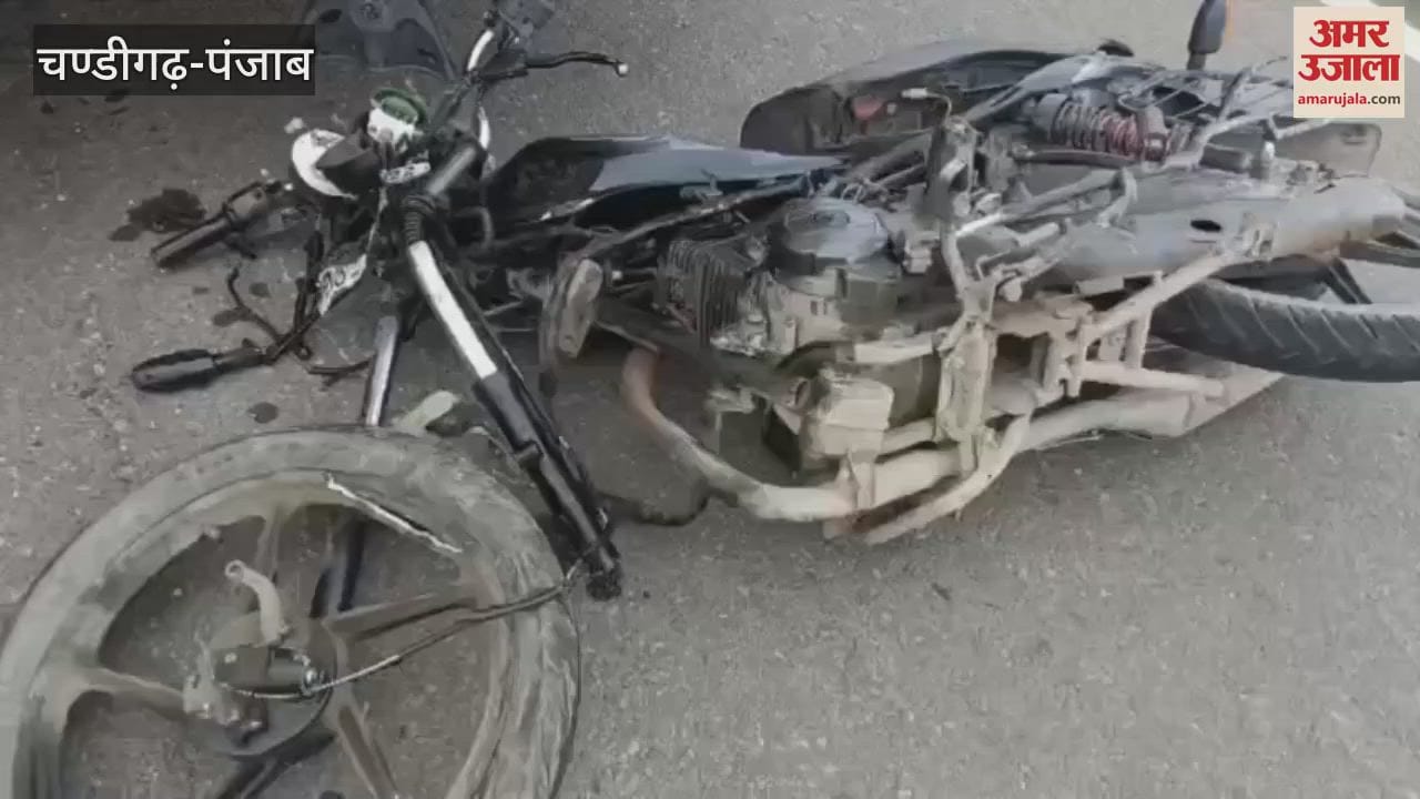 लुधियाना-फिरोजपुर हाईवे पर हादसे में बाइक सवार की मौत - Bike Rider Dies ...