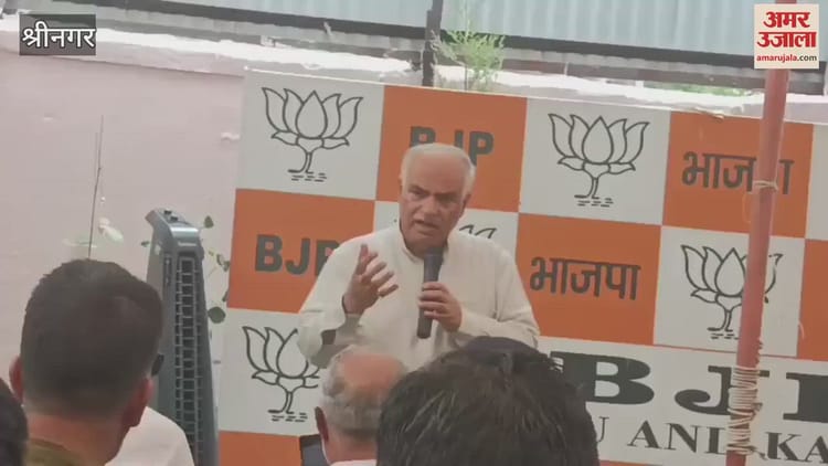 डॉ. मुखर्जी के बलिदान को याद कर भावुक हुआ श्रीनगर भाजपा कार्यालय, अशोक ...