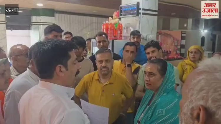 Una Local People Extended Their Support To Dr Atul Rana Of Bangana ...