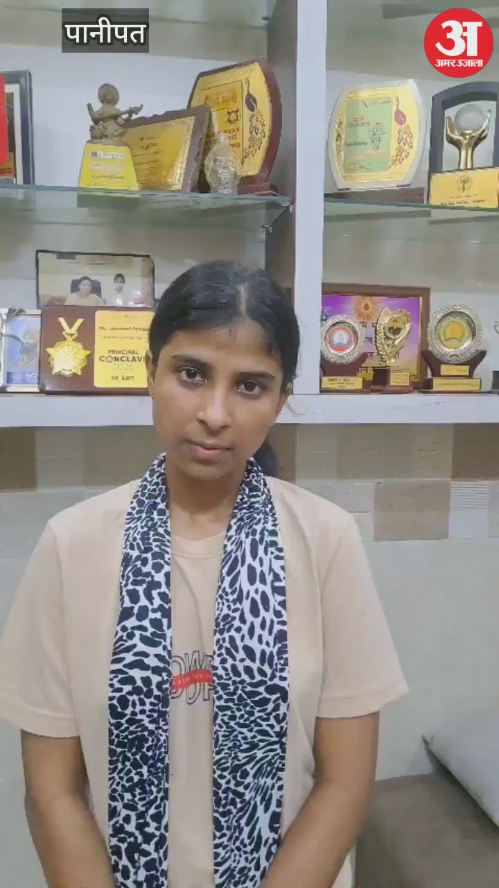 पानीपत:जाह्नवी बनी देश की सबसे युवा पीएचडी स्कॉलर - Jahnavi Became The ...