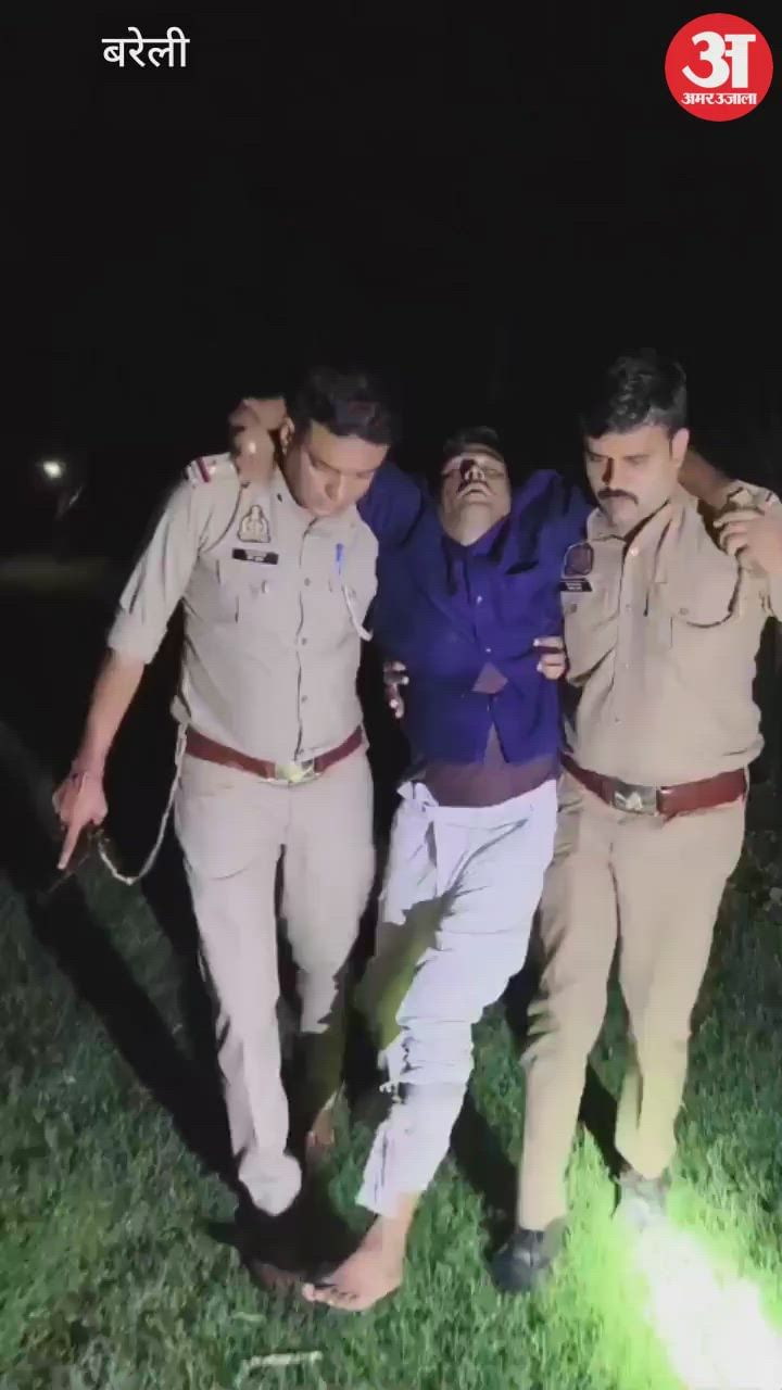 बरेली में बहेड़ी पुलिस ने मुठभेड़ में हिस्ट्रीशीटर को किया गिरफ्तार, पैर में लगी गोली - Baheri ...