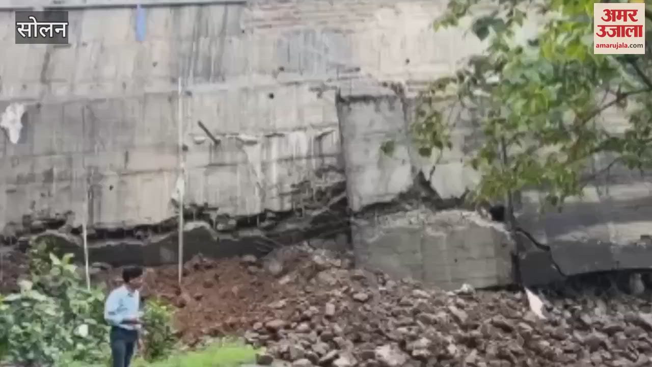 Solan:परवाणू के कामली गांव के पास ढहा डंगा - Solan Danga Collapses Near ...