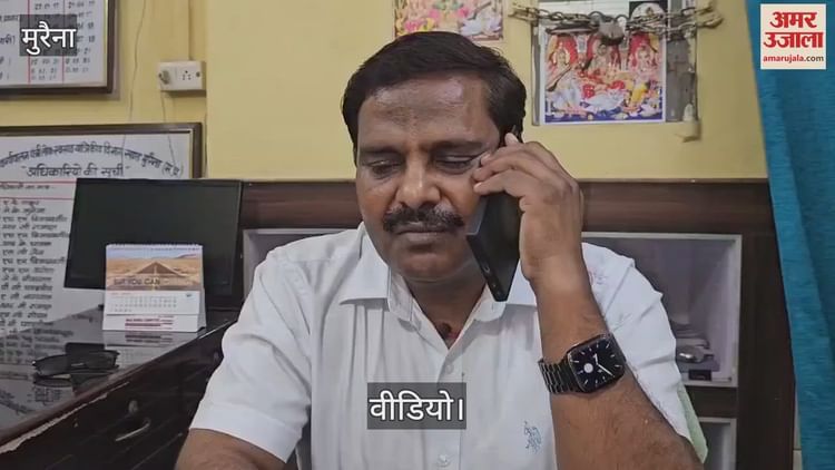 27 Crore Scam In Phe Department, Executive Engineer In Charge Suspended In Phe Scam - Madhya ...