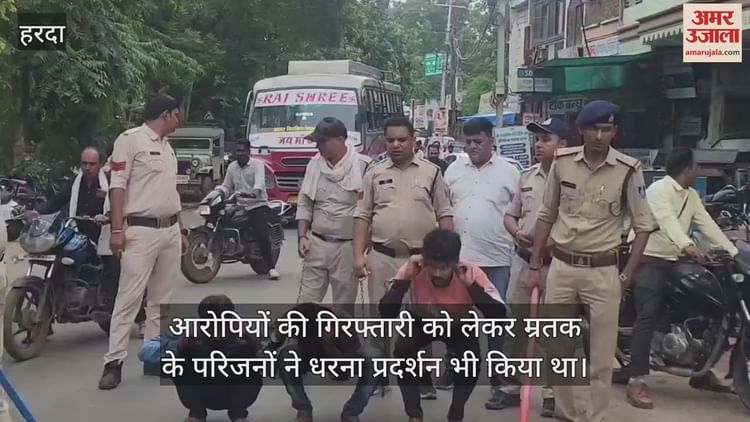 The Family Members Of The Deceased Had Also Staged A Sit-in Protest ...