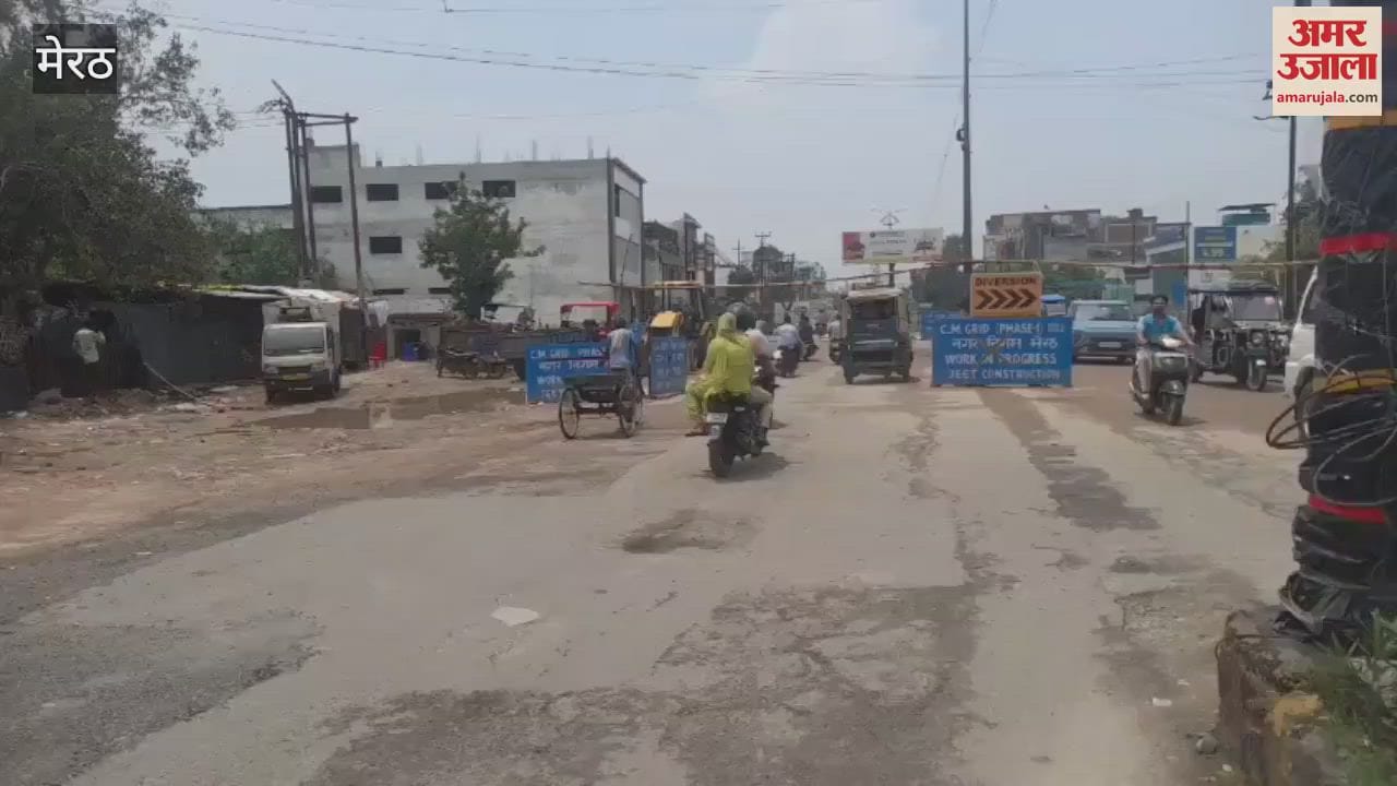 Meerut: Construction Of Bridge Over Drain On Garh Road Completed, Road ...