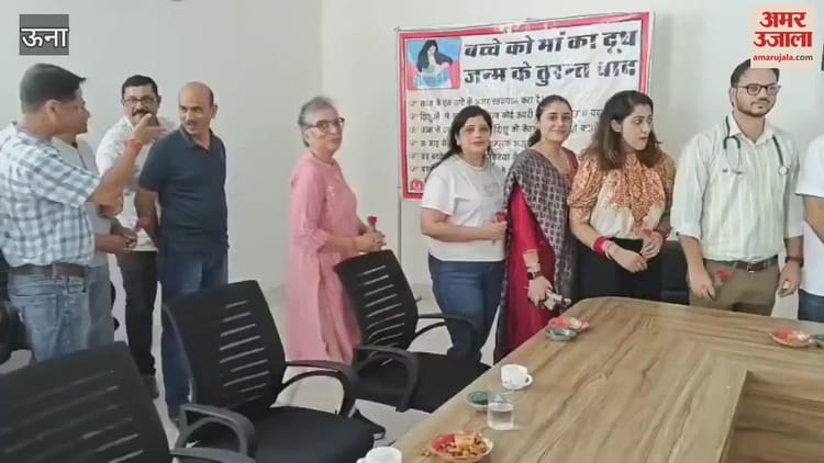 Una Bmo Amb Rajeev Garg Gets New Responsibility Becomes Principal In Chhaiv Kangra - Amar Ujala ...