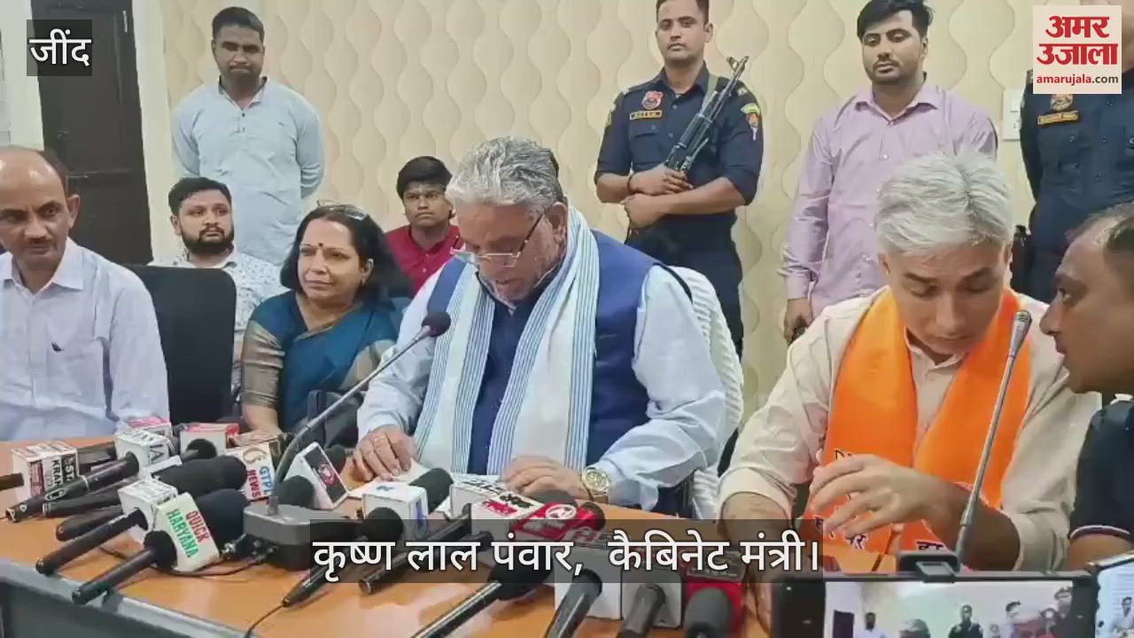 Cabinet Minister Krishna Lal Panwar In Jind - Amar Ujala Hindi News Live - जींद:नई जीएसटी ...