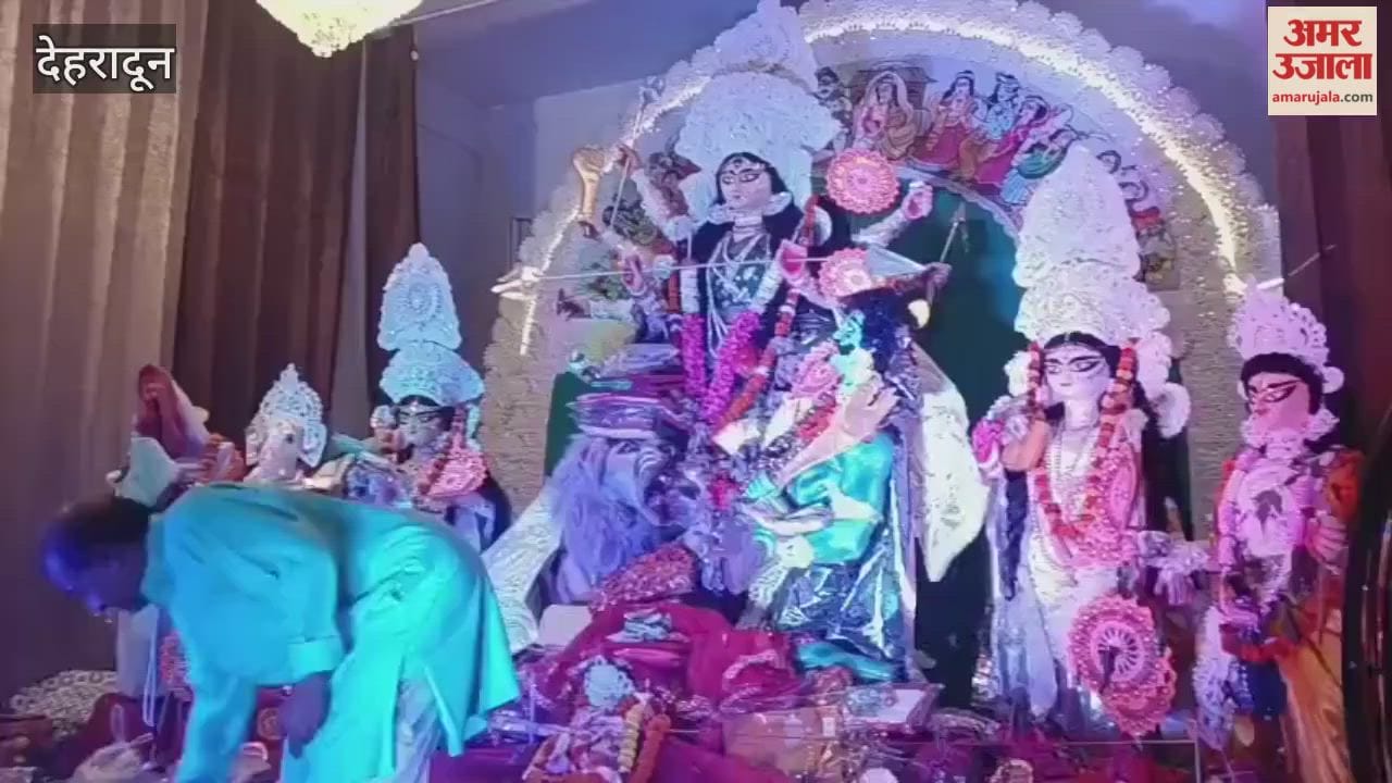 दुर्गा पूजा महोत्सव...मॉडर्न कॉलोनी काली माता मंदिर में महिलाओं ने ...