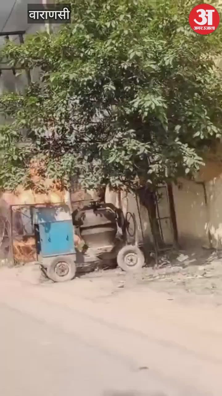 पंचकोशी मार्ग पर ट्रांसफार्मर में लगी आग, Video - Fire Breaks Out In ...