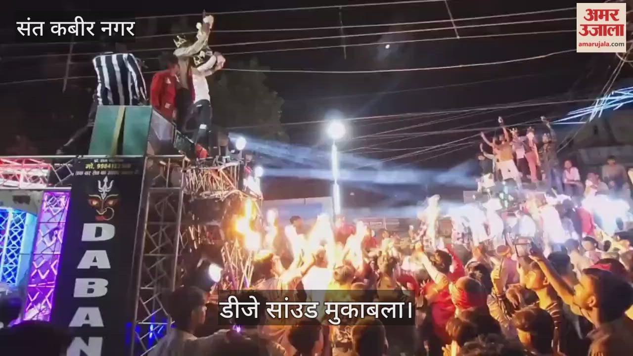 बयारा के चौरसिया डीजे ने जीता साउंड का मुकाबला - Chaurasia Dj Of Bayara ...