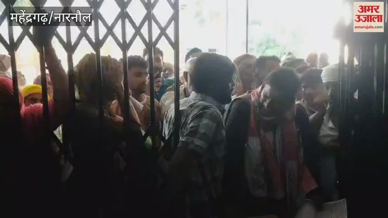 Farmers Created Ruckus For Dap In Narnaul, Police Had To Be Called ...