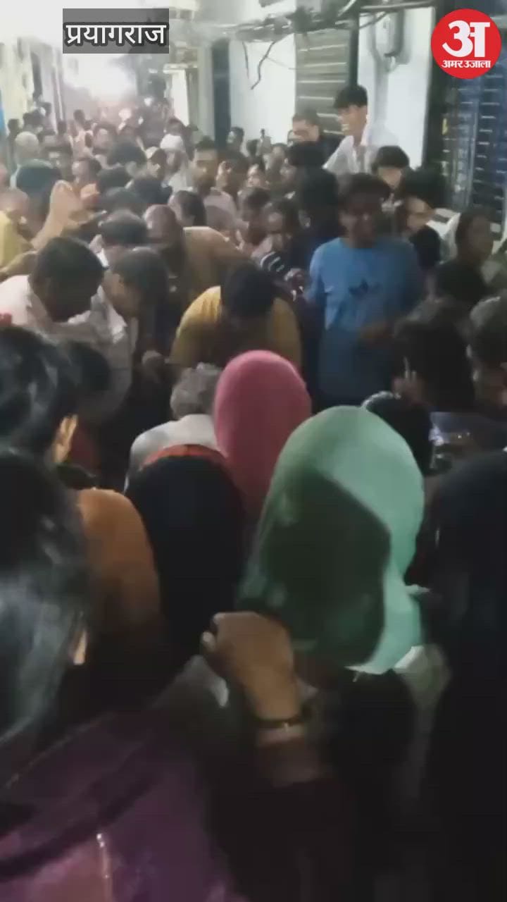 राहुल केसरवानी का शव घर पहुंचते ही मचा कोहराम, सबकी आंखें हो गईं नम ...