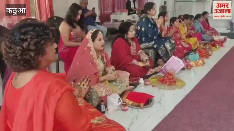 Women Of Kathua Observed The Tradition Of Karva Chauth, Performed Puja ...