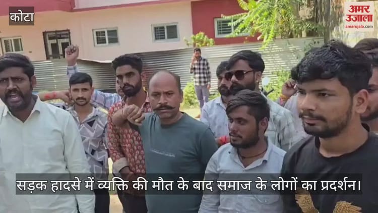 Kota News: Three Killed In Three Road Accidents Within 12 Hours, Family ...