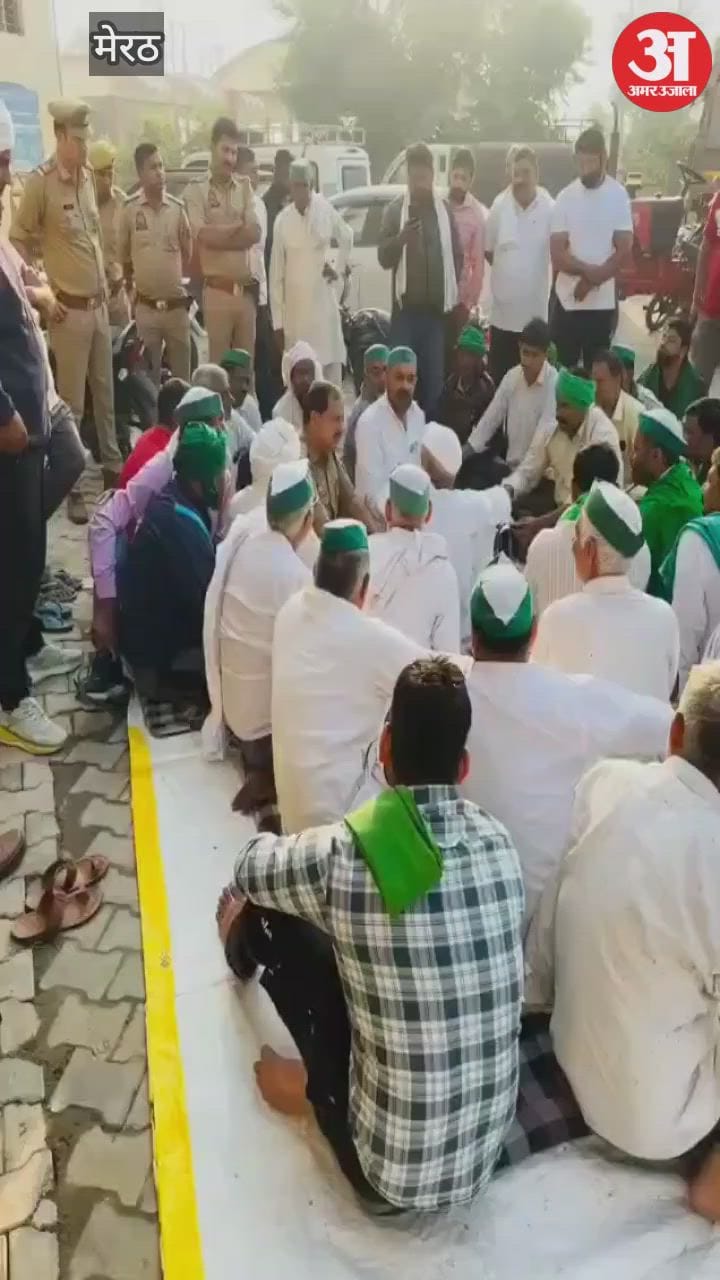 Meerut:पूर्व विधायक जितेंद्र सतवाई के खिलाफ प्रदर्शन - Meerut: Protest ...