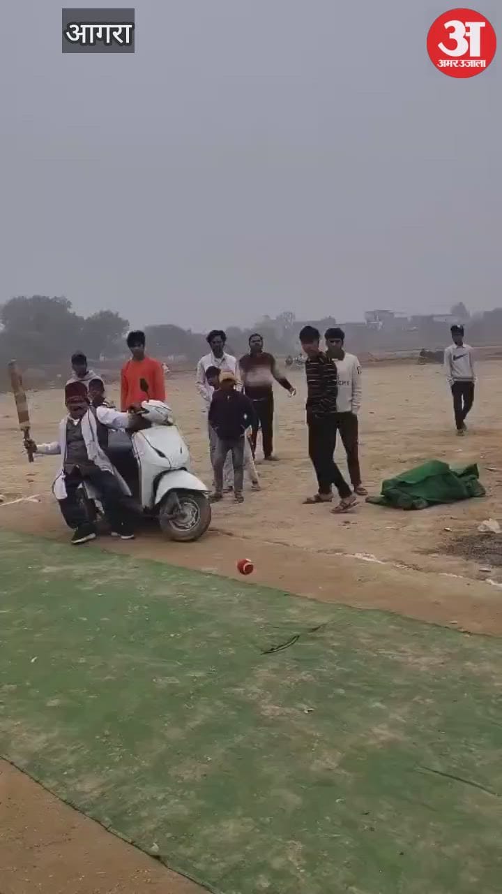 Video:अवन्तीबाई लोधी किक्रेट टूर्नामेंट में पैंथर क्लब ने दर्ज की जीत ...