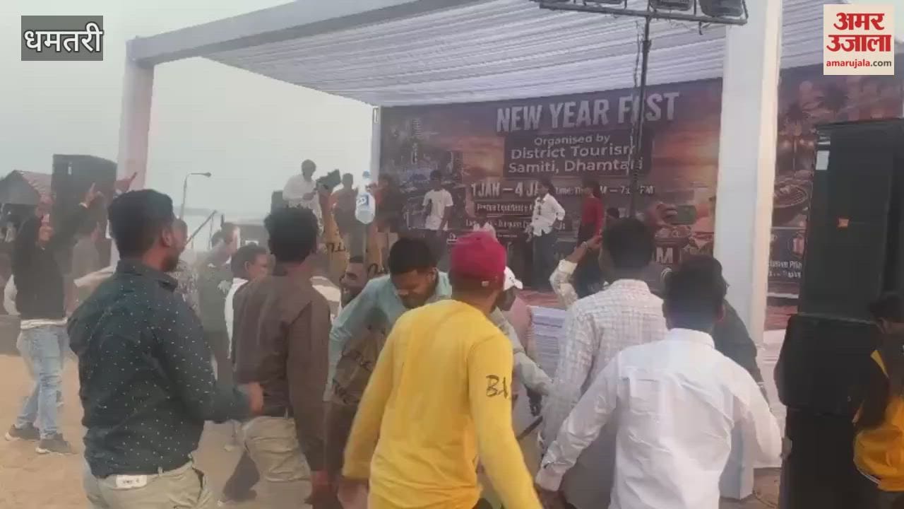 धमतरी:गंगरेल बांध में नववर्ष उत्सव का शुभारंभ, पर्यटन और संस्कृति को ...