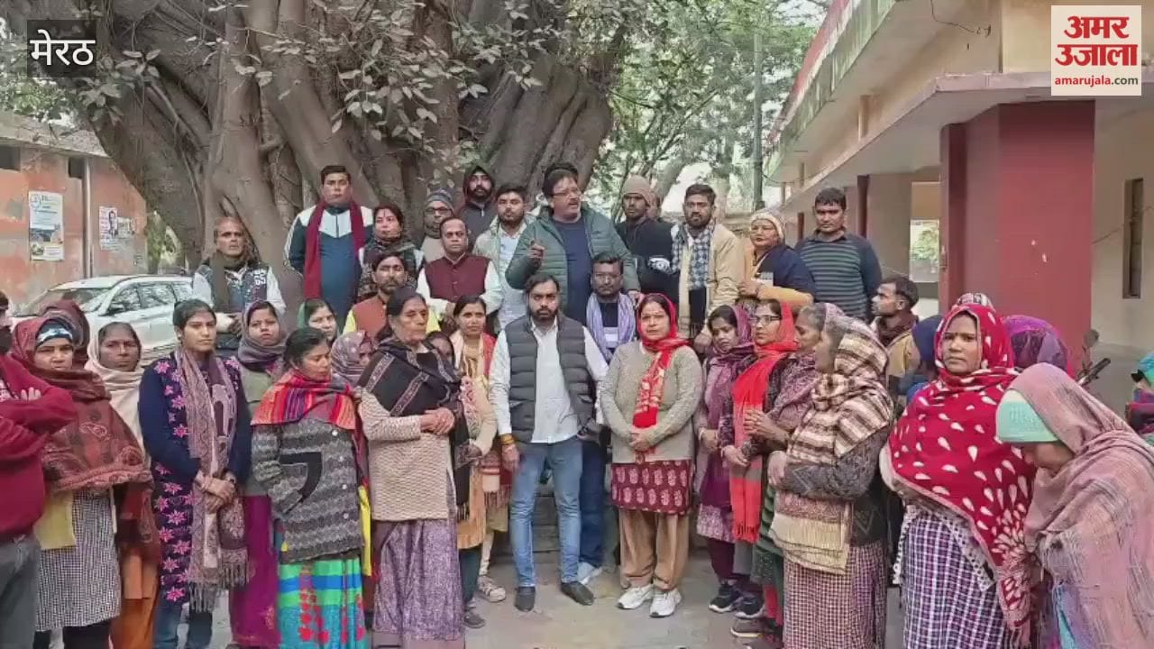 Meerut:सपा नेता जिया चौधरी के खिलाफ कानूनी कार्रवाई की मांग, तहसील में ...
