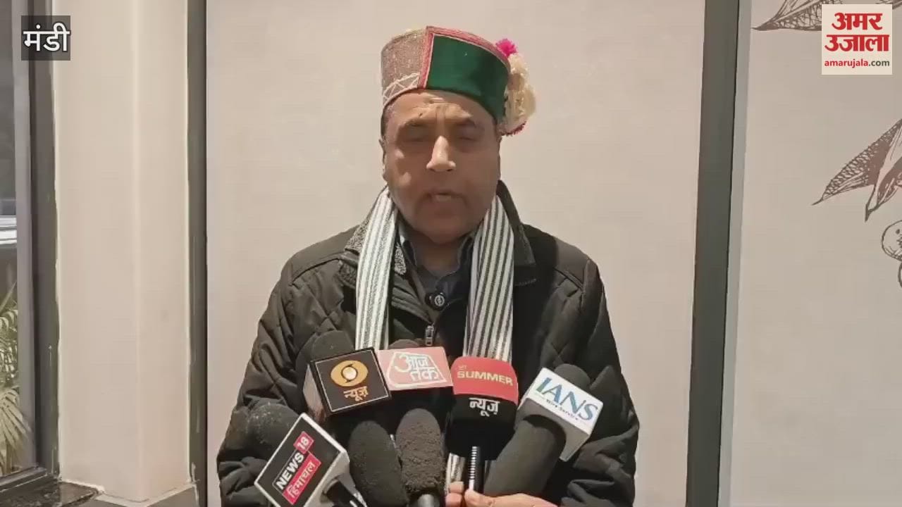 Mandi:जयराम ठाकुर बोले- धर्मशाला में कॉलेज छात्रा मौत मामले की उच्च ...