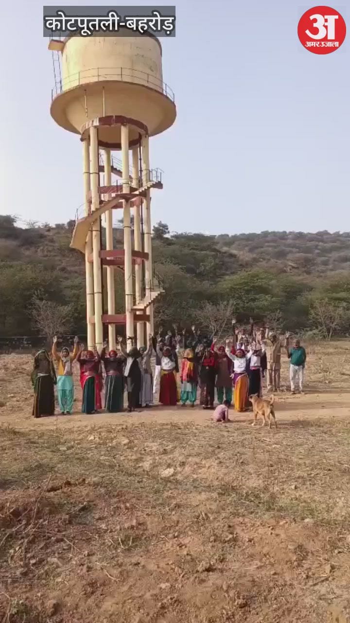 Churi Village Deprived Of Water For A Month, Women Protest Against ...