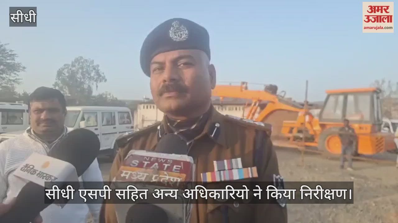 Sidhi News: After Three Postponements, Cm To Visit Bahri Bypass On Jan ...