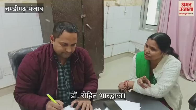 पठानकोट:शीतलहर लोगों को कर रही बीमार, हार्ट के मरीज रहे सावधान- डॉ ...