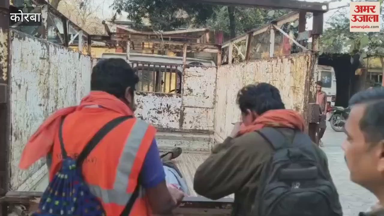 कोरबा खदान में ब्लास्टिंग से बुजुर्ग की दर्दनाक मौत, ग्रामीणों में ...