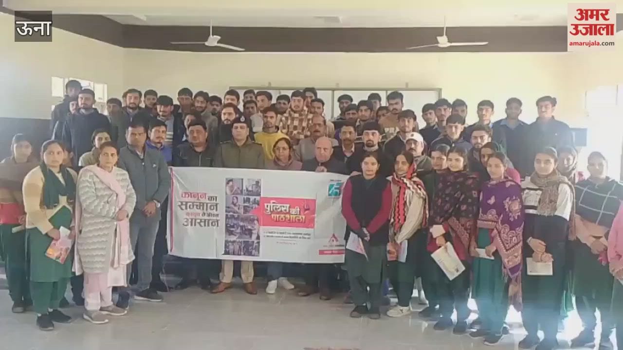 Police Ki Pathshala:डीएसपी हरोली मोहन रावत बोले- एआई के दौर में सोशल ...