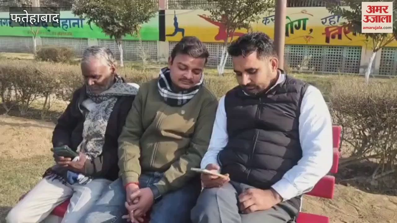 फतेहाबाद:टोहाना हल्के में भाजपा की नीतियों के खिलाफ लोगों को जागरूक ...