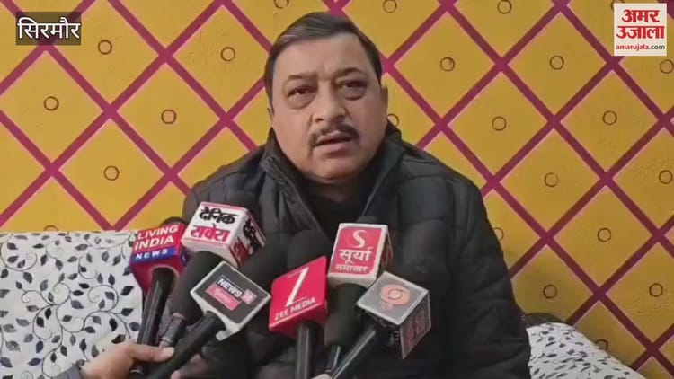 Sirmour:सांसद सुरेश कश्यप बोले- कांग्रेस सरकार में चरम सीमा पर पहुंचा ...
