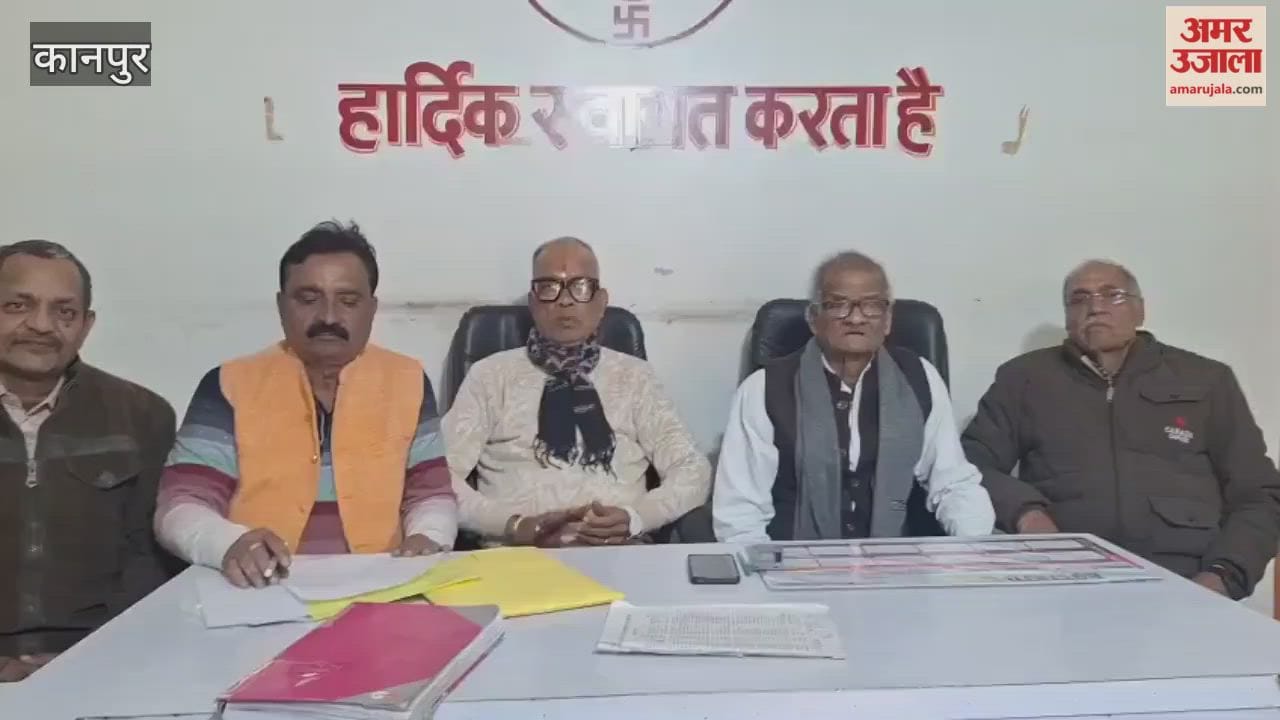 कानपुर उद्योग व्यापार मंडल दक्षिण इकाई के चुनाव में पवन तिवारी बने ...