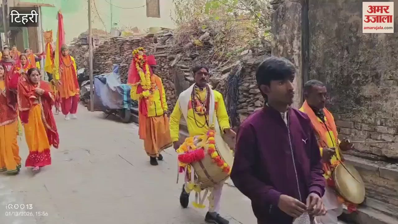 15 वर्षों का इंतजार खत्म:जयकारों के बीच संगम नगरी पहुंची मां कालीमठ की ...