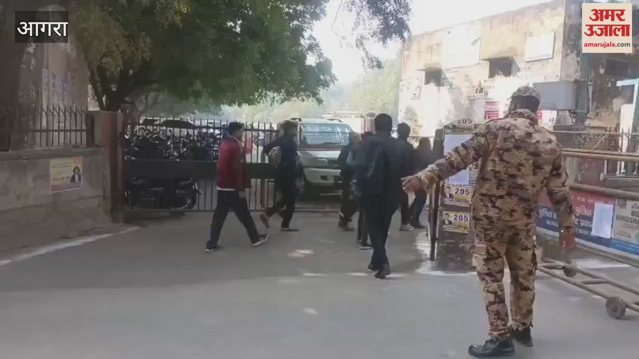 Video:बार काउंसिल चुनाव...पहले चरण का मतदान जारी, अधिवक्ताओं में दिखा ...