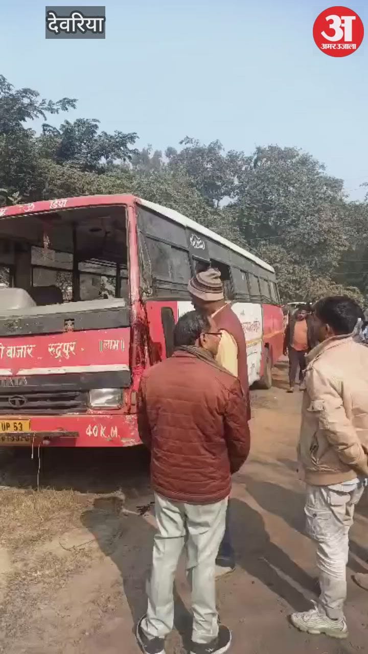 अनुबंधित बस पलटी, सवार 26 लोग घायल- 4 गंभीर - Contracted Bus Overturns ...