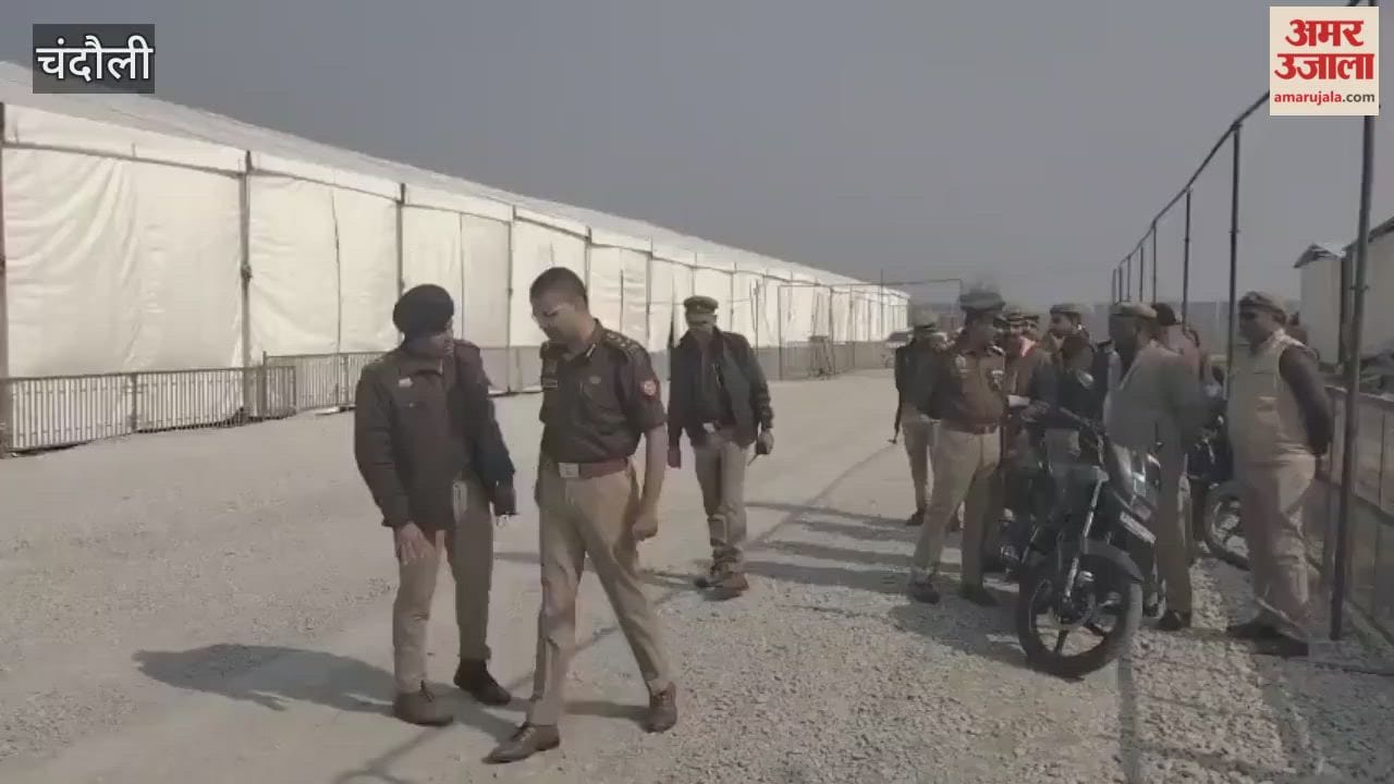 जिला न्यायालय भवन का शिलान्यास करेंगे मुख्य न्यायाधीश और सीएम; Video ...