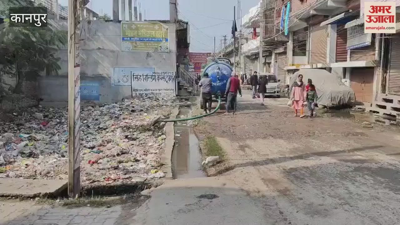 पॉश इलाकों में खाली प्लाटों में फेंका जा रहा कचरा, लोग परेशान - Garbage ...