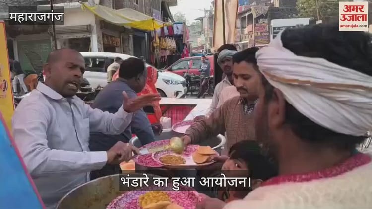 बड़े मंगलवार के मौके पर भंडारे का हुआ आयोजन - Bhandara Organized On The ...