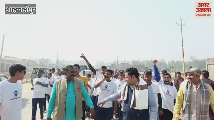 Shahjahanpur:एनसीसी कैडेट्स ने शहीद रोशन सिंह की जयंती पर सद्भावना दौड़ ...
