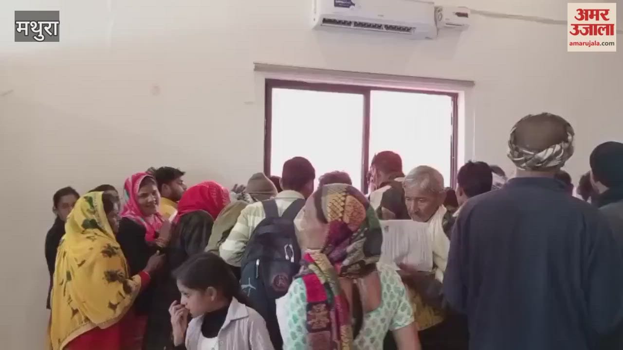 Video:एसआईआर की प्रक्रिया को पूरा करने के लिए उमड़ी भीड़ - Crowd ...