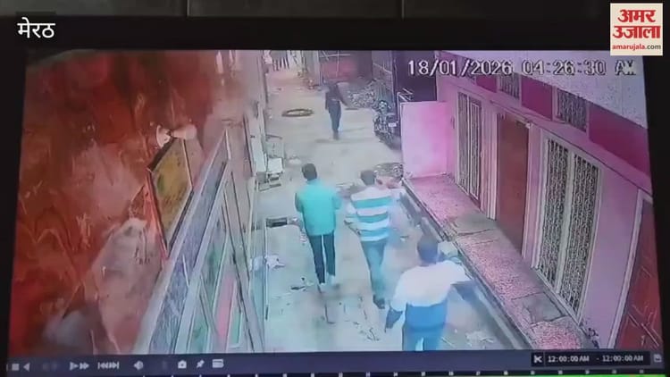 Meerut:बनियापाड़ा निवासी युवक उज़ैद का अलकायदा स्लीपर सेल से कनेक्शन ...