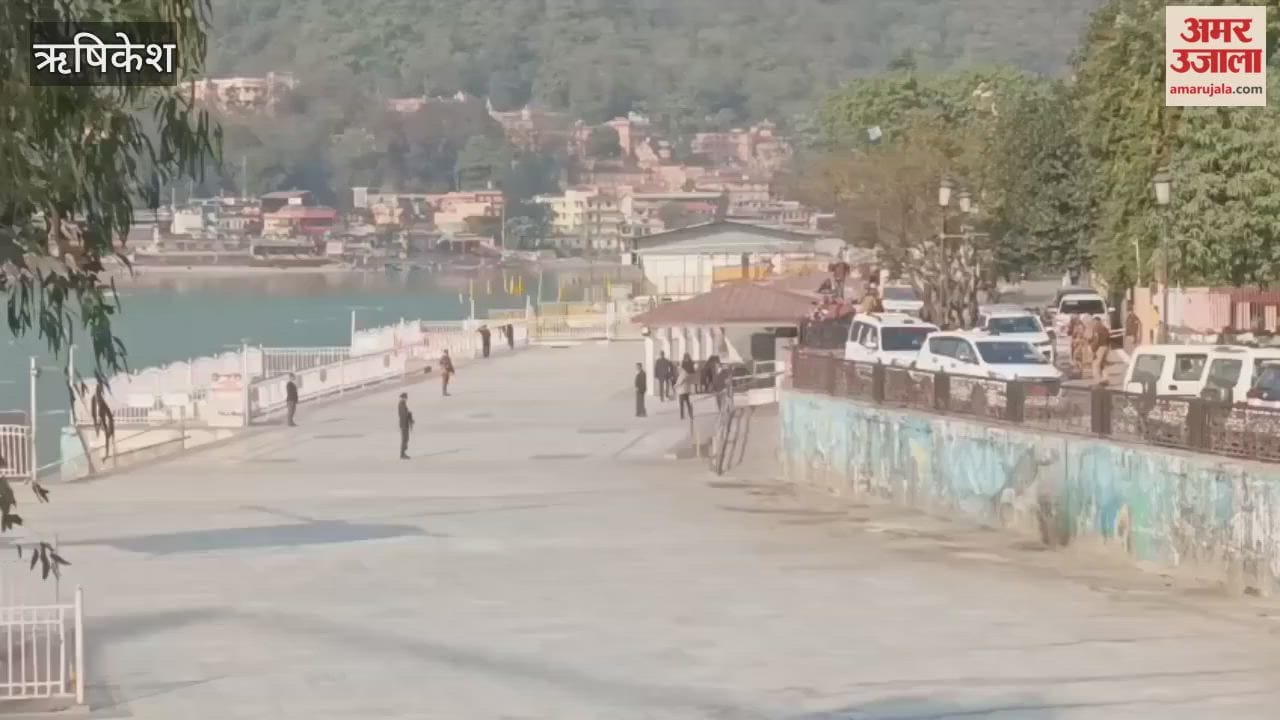 Video:ऋषिकेश पहुंचे गृहमंत्री अमित शाह, वेदनिकेतन हेलीपैड पर पहुंचा ...