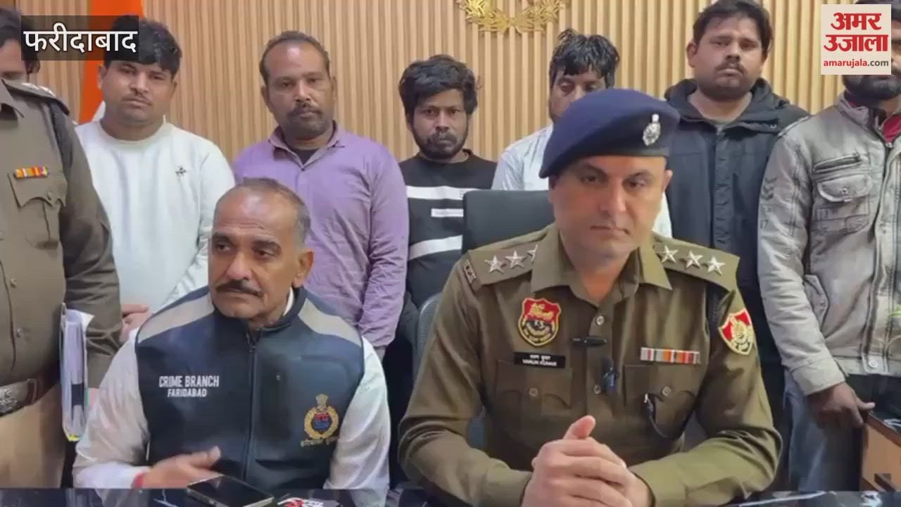 Faridabad:एक करोड़ की सिगरेट लूट मामले में फरीदाबाद पुलिस को मिली बड़ी ...