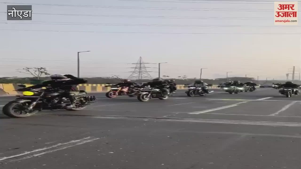 एक्टिव नोएडा बाइकथॉन:सड़क सुरक्षा को लेकर दिया गया जागरूकता का संदेश ...