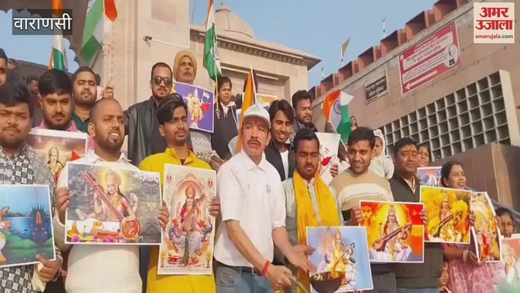 गंगा द्वार पर किया प्रकृति को नमन, मां सरस्वती की उतारी आरती; Video ...